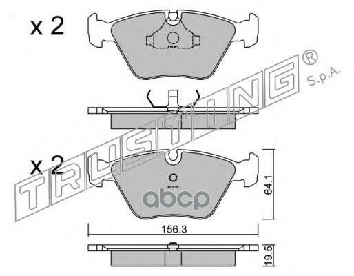 К-т дисков. тормоз. колодок Trusting арт. 1240