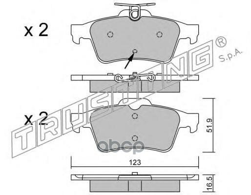 К-т дисков. тормоз. колодок Peugeot 4007 2.0 2010-, 508 2010- Trusting арт. 3462