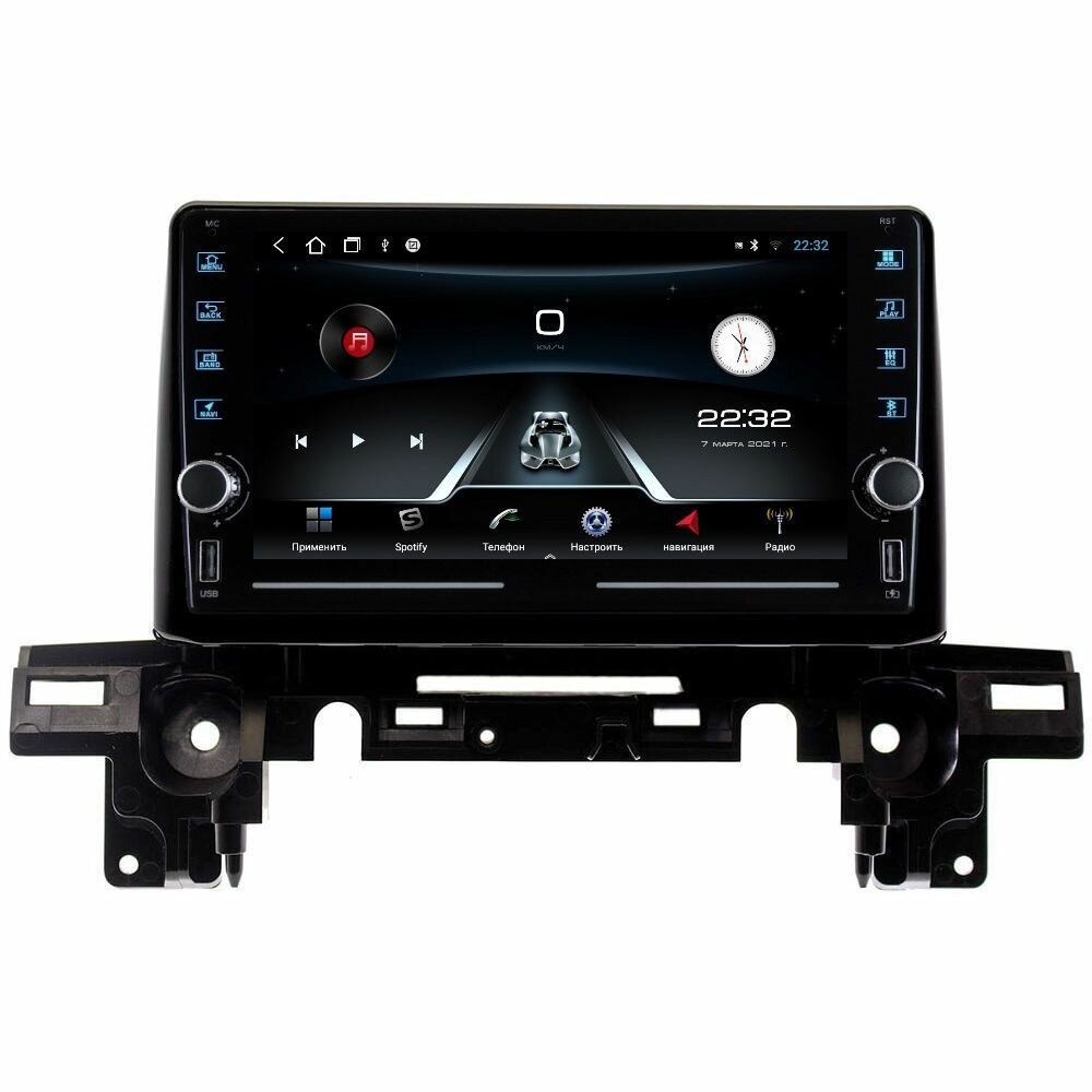 Магнитола R320 Mazda CX-5 2 (2017-2022) для авто без джойстика - Android 13 - Память 2+32Gb - IPS экран