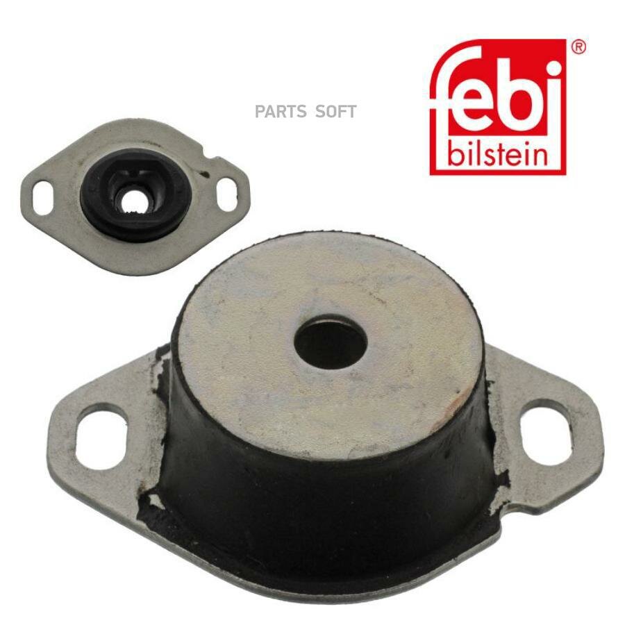 Подушка двиг CIT XANTIA 93-98/ZX 91-97/PGT 106 91-96/205/306 94-01/405 92-95/406 95-00 1.0-2.0 ПЕР L Febi арт. 15877