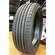 Шина Triangle Group TR259 225/50 R18 99W