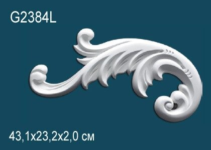 Орнамент Perfect G2384L Ш43.1xВ23.2xТ2.0 см /Перфект.