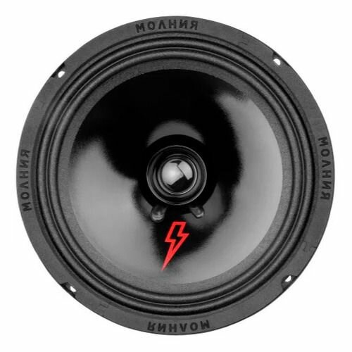 Колонки автомобильные URAL Молния АС-МЛ200, 20 см (8 дюйм.), комплект 2 шт. [урал ас-мл200]