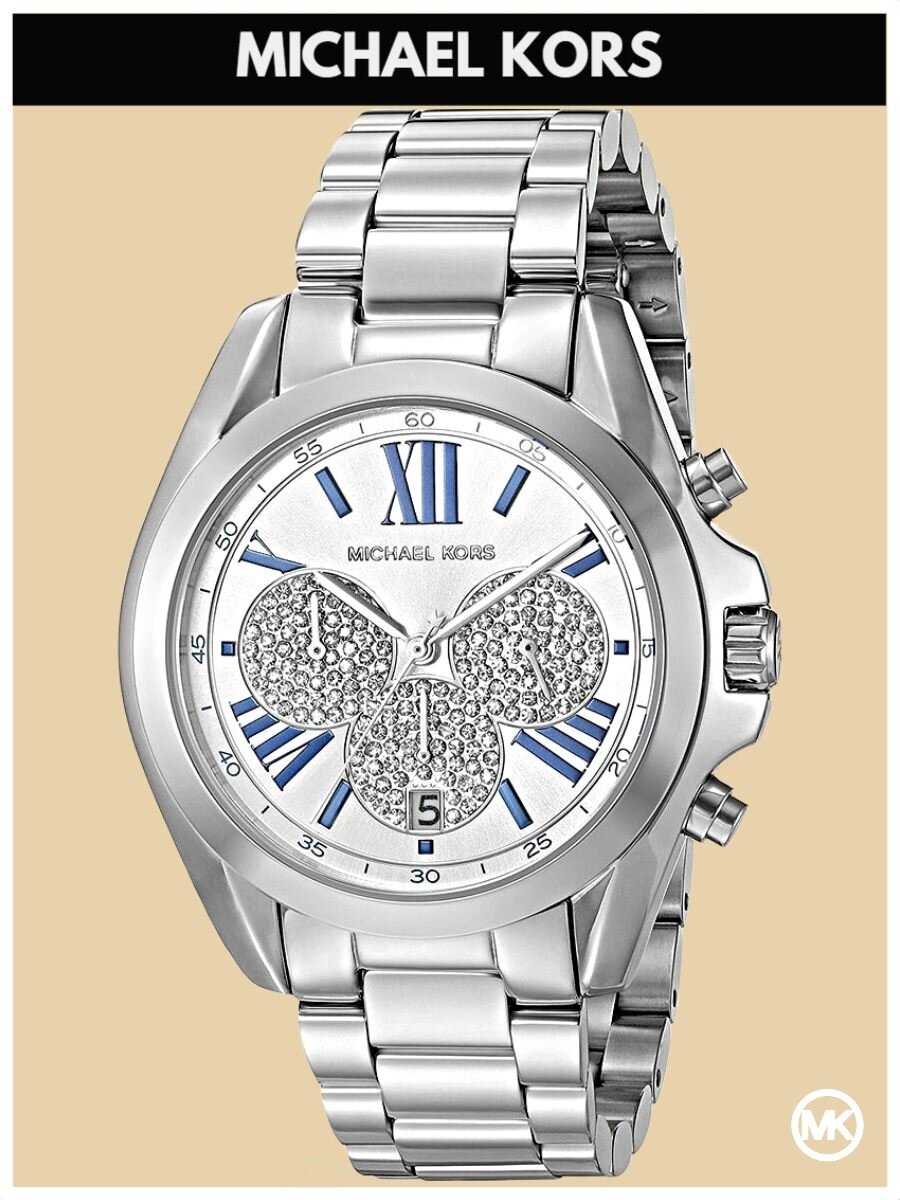 Наручные часы Bradshaw