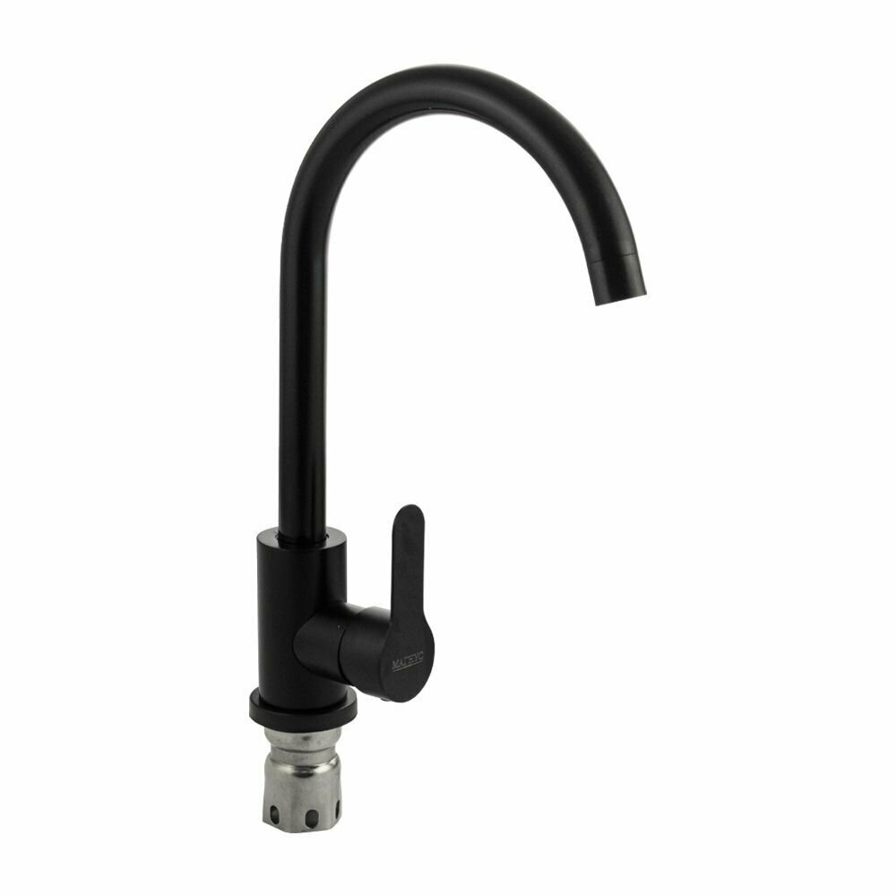 Смеситель для кухни MAGNUS с-образный чёрный