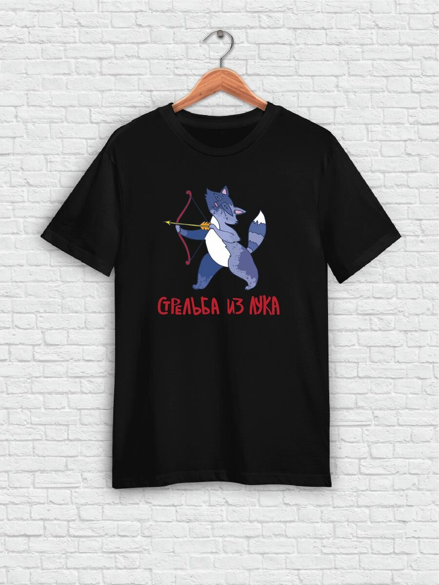 Футболка