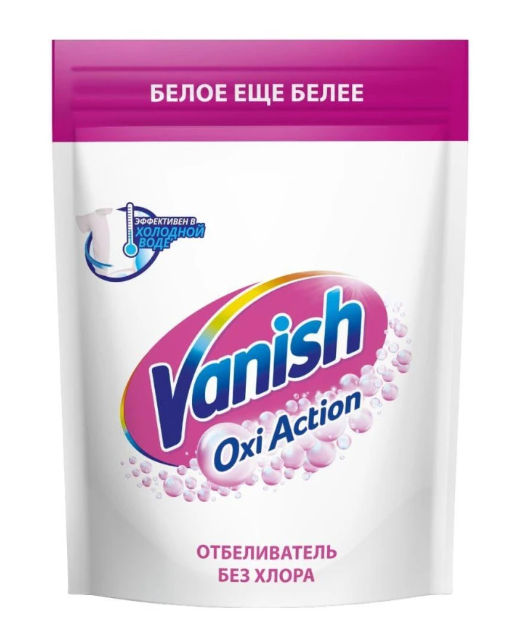 Пятновыводитель Vanish Oxi Action White, для белого белья, 500 г