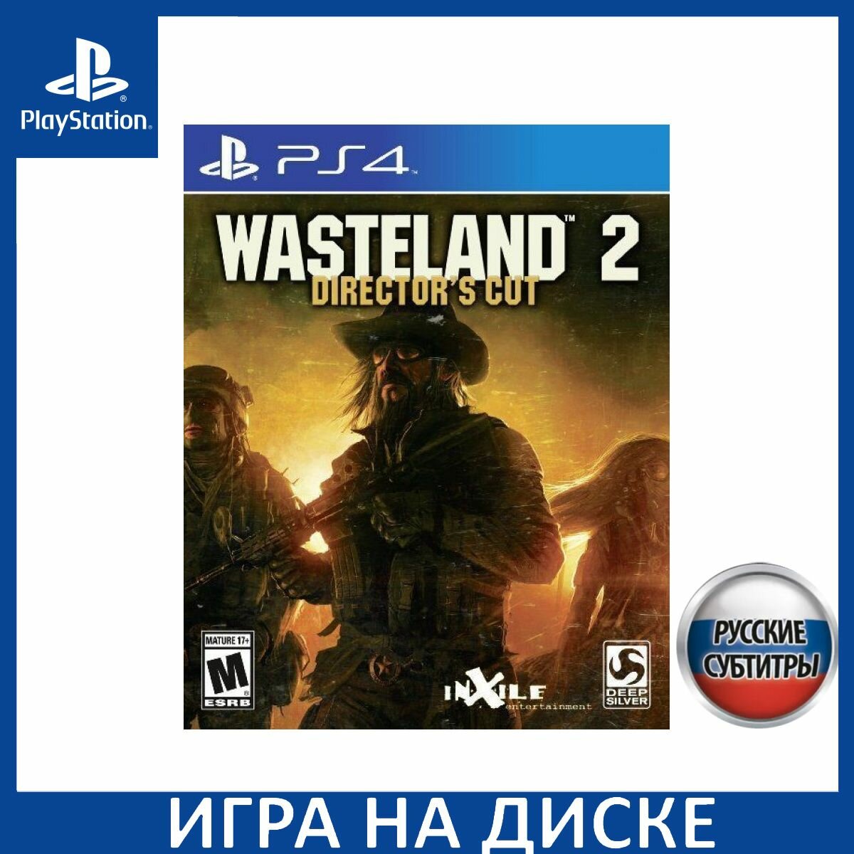 Игра Wasteland 2 Directors Cut PS4 Русская Версия Диск на PlayStation 4