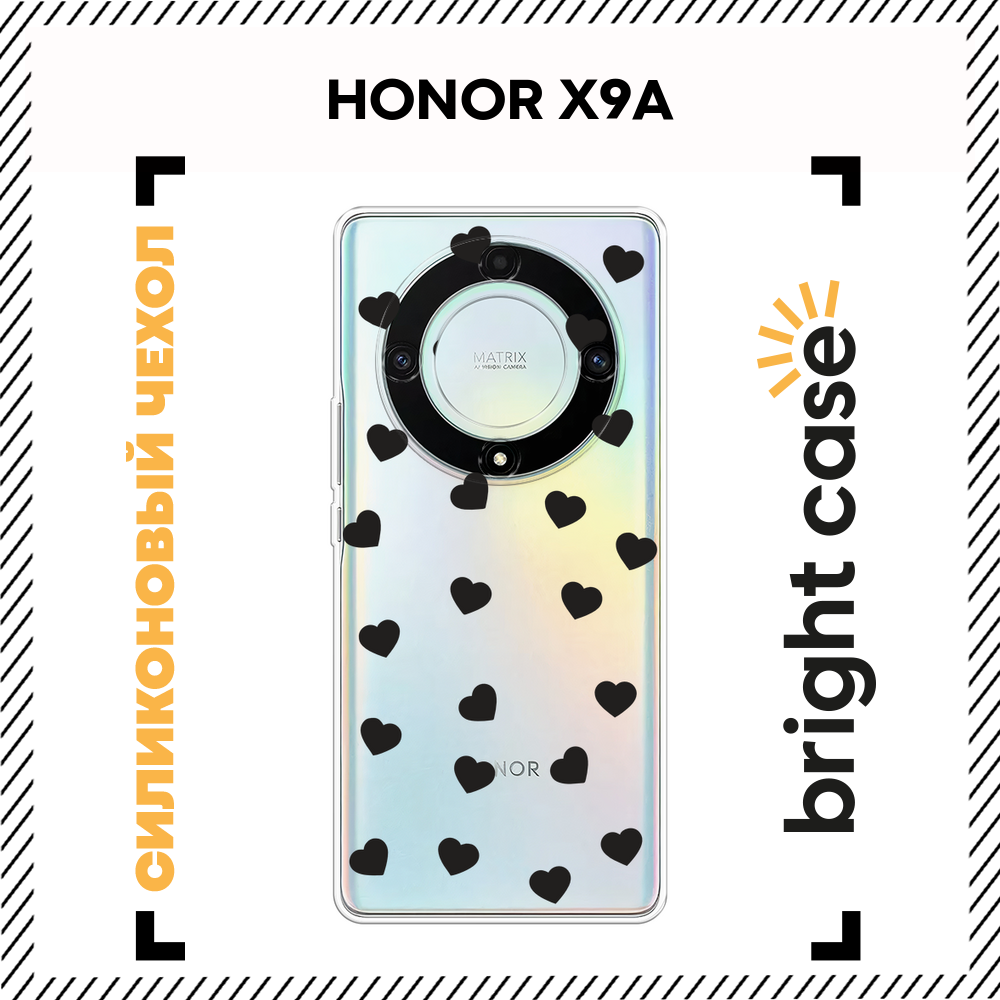 Чехол на Honor X9A / Хонор X9A с принтом Сердечки минимализм, прозрачный