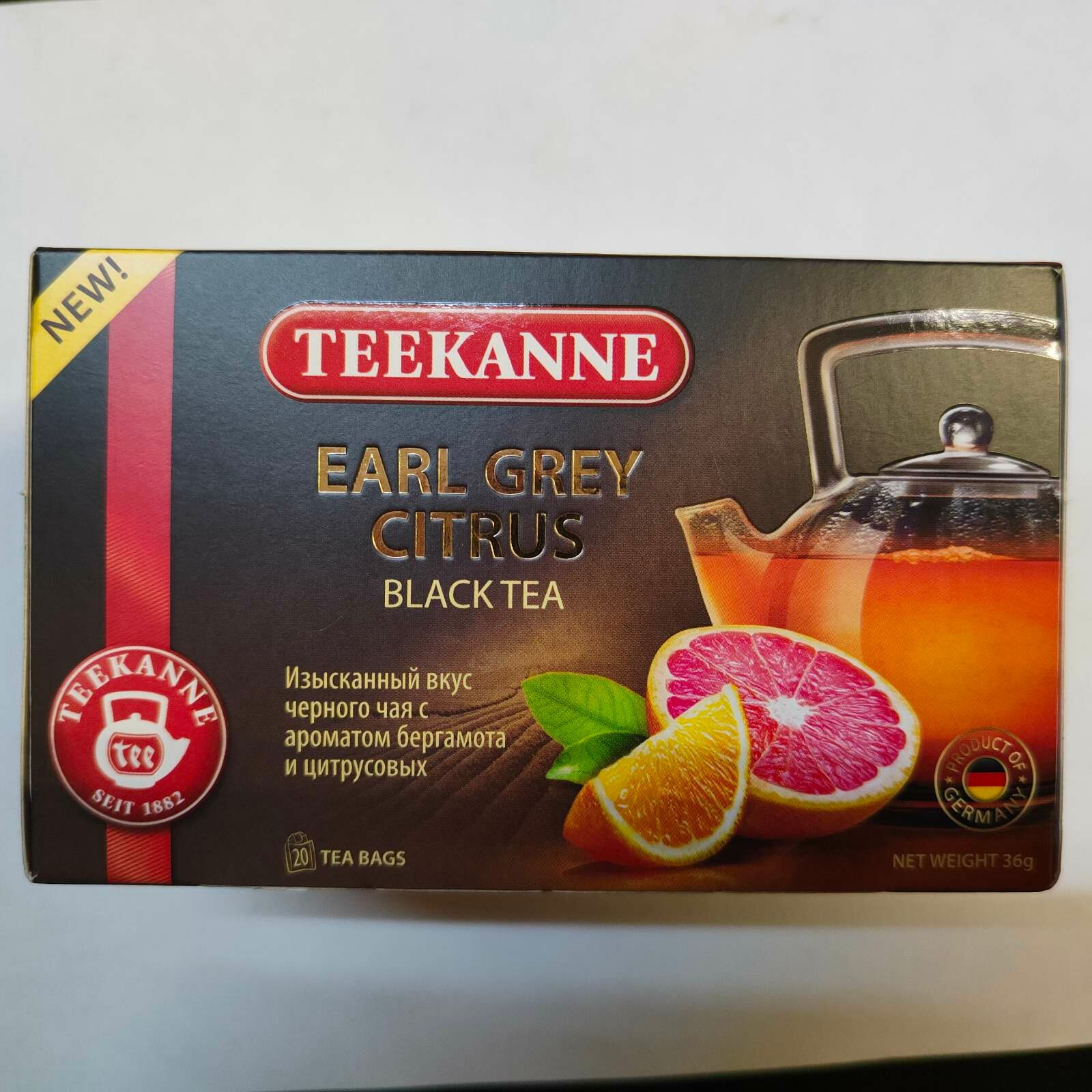 Чай 80 пакетов TEEKANNE Эрл Грей и Цитрус чёрный. Набор из 4 пачек по 20 пакетиков в конвертах