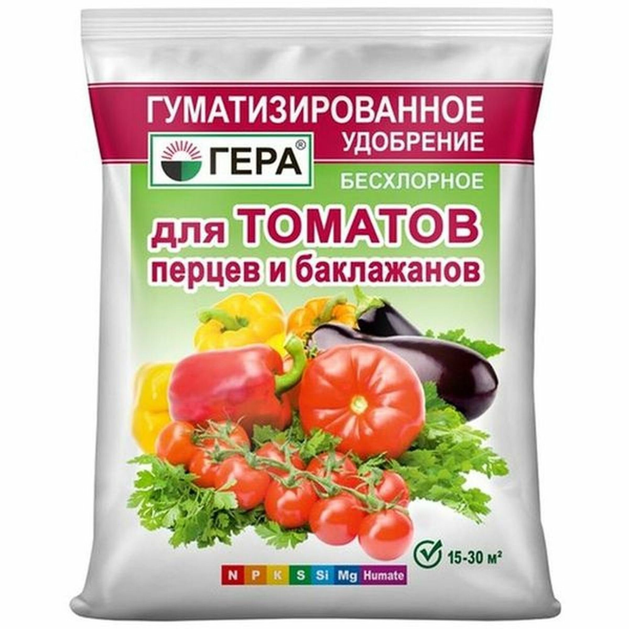 Удобрение Томаты и Перец 0,5кг гера