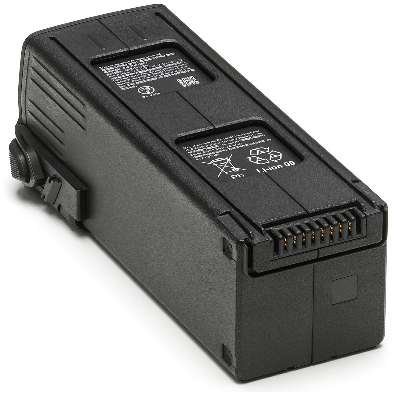 Аккумулятор батарея для DJI Mavic 3 Intelligent Flight Battery