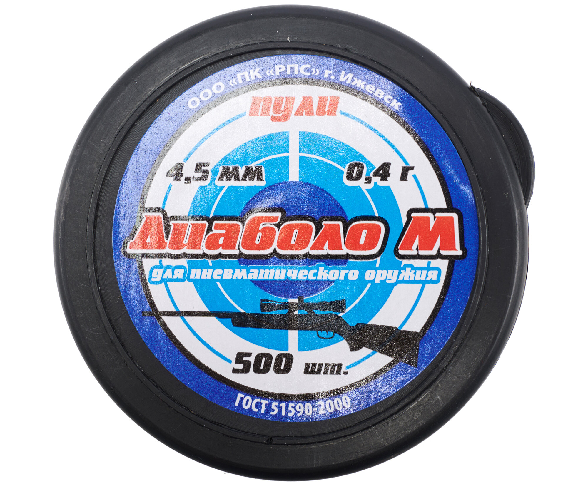 Пули пневматические Сплав Диаболо М 4.5 мм (500 шт, 0.4 г)