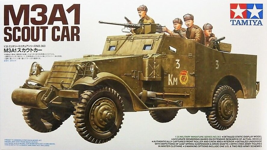 35363 Tamiya Бронеавтомобиль M3A1 Scout (красная армия) 1/35
