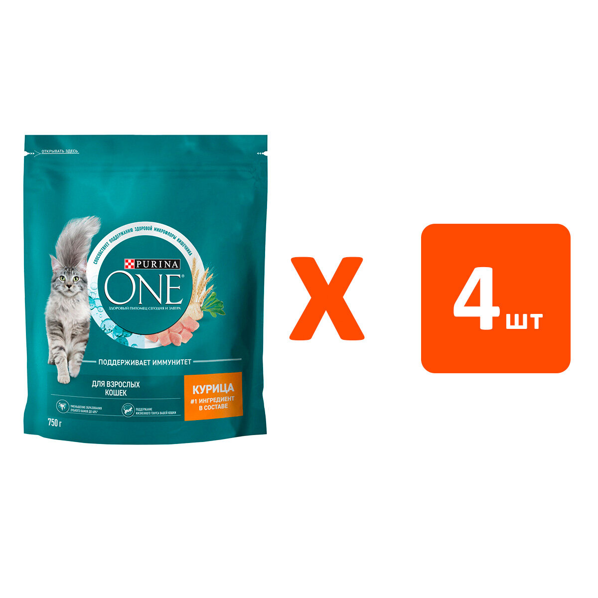 PURINA ONE для взрослых кошек с курицей и цельными злаками 0,75 кг х 4 шт