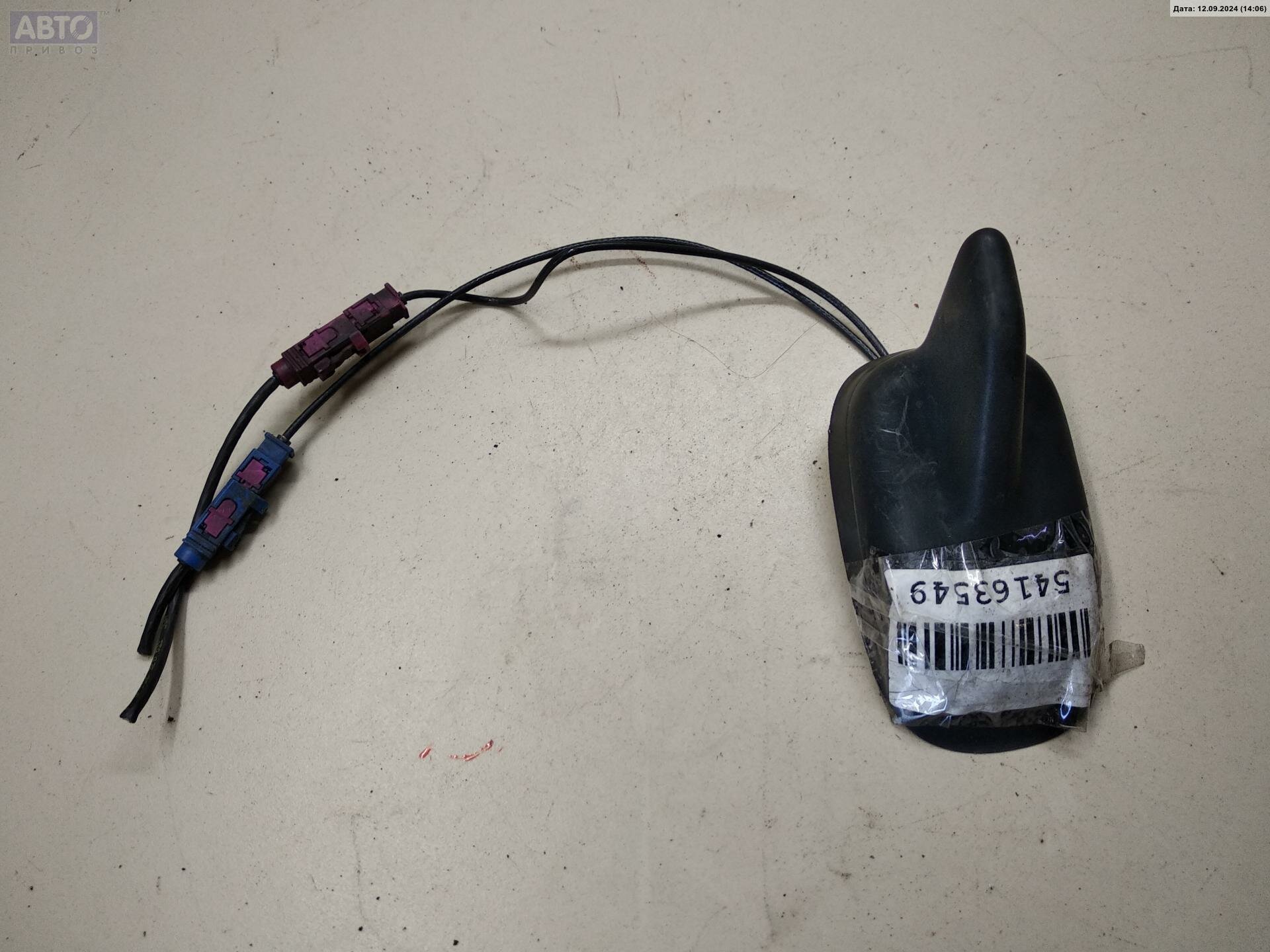 Антенна Skoda Superb mk2 (B6)