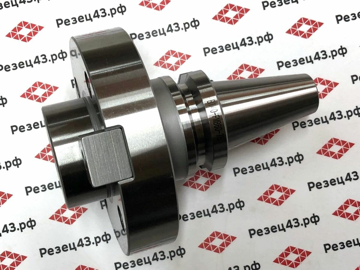 Оправка BT40 (ISO40, 7:24) под насадные фрезы с посадкой 60 мм, вылет 75 мм (BT40-FMB60-75)