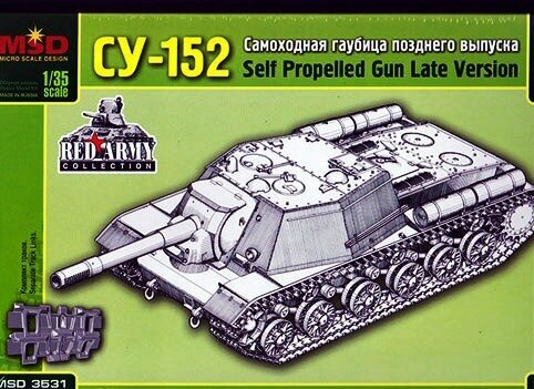 3531 MSD-Maquette Самоходная установка СУ-152 (поздняя версия) Масштаб 1/35