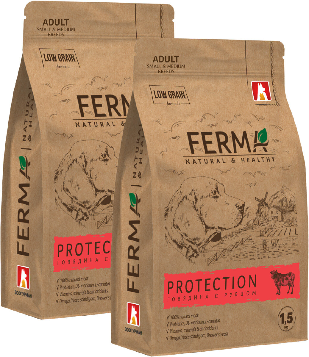 FERMA PROTECTION низкозер д взр соб мал и сред пор для защиты костей и суставов говядина рубец 1,5 + 1,5 кг