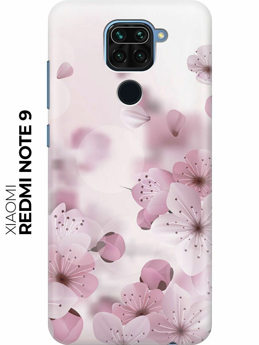 Силиконовый чехол Бело-розовые цветочки на Xiaomi Redmi Note 9 / Сяоми Редми Ноут 9