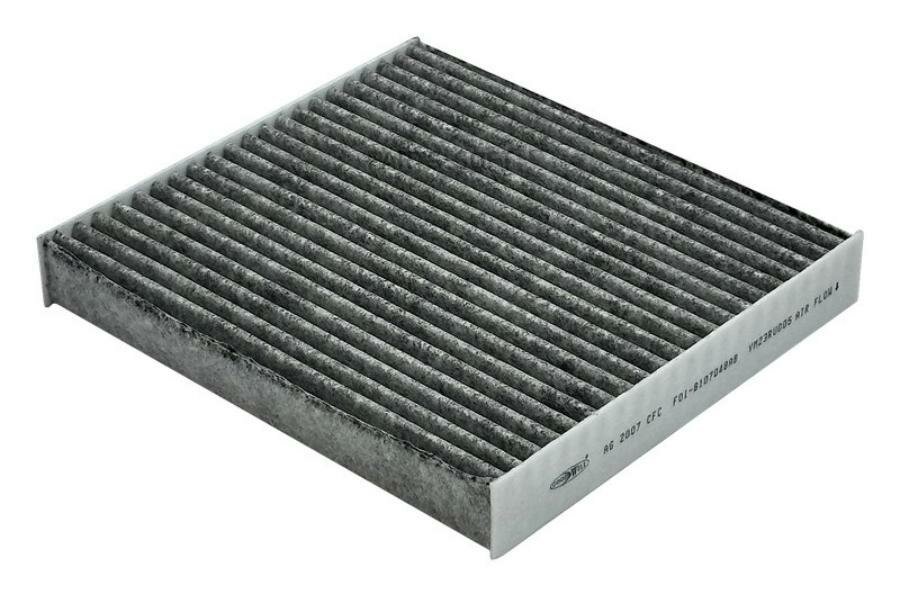 AG2007CFC GOODWILL Фильтр салона JETOUR X70 угольный