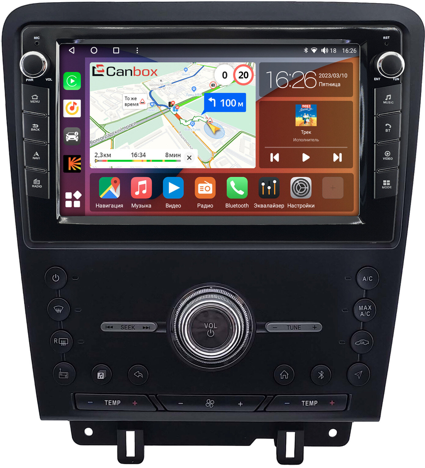 Штатная магнитола Ford Mustang 5 2009-2014 Canbox H-Line 7828-10-0035 Android 10 (4G-SIM, 6/128, DSP, QLed) С крутилками