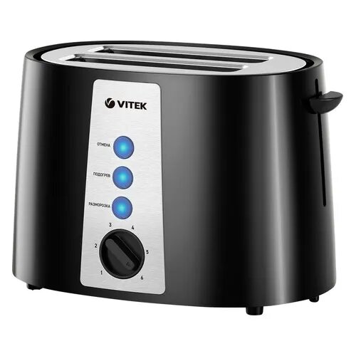 Тостер Vitek Starlight VT-7167