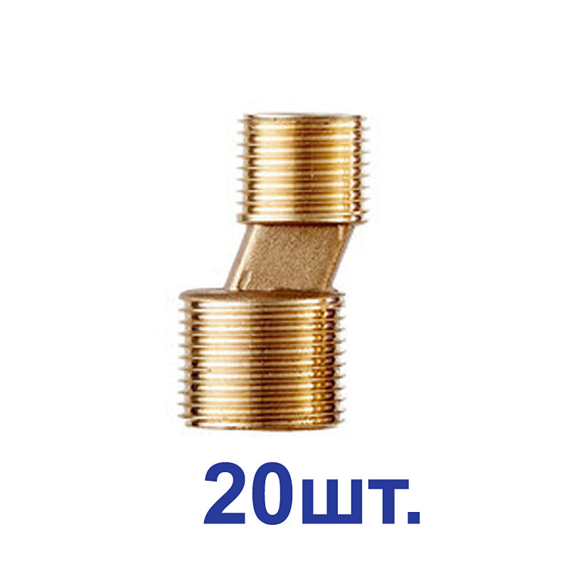 Эксцентрик для смесителя 3/4"х1/2" 48 мм (20 шт.)
