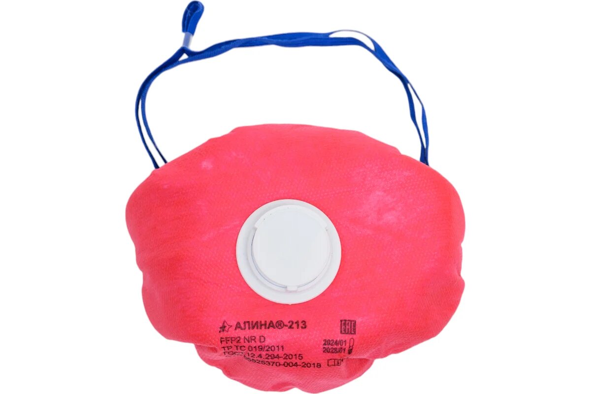 Респиратор алина АЛИНА-213 20499надежная защита органов дыхания, фильтр высокого класса