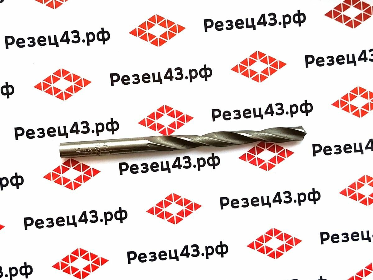 Сверло Ц/Х 7,6 Р6М5 новое СССР, с хранения