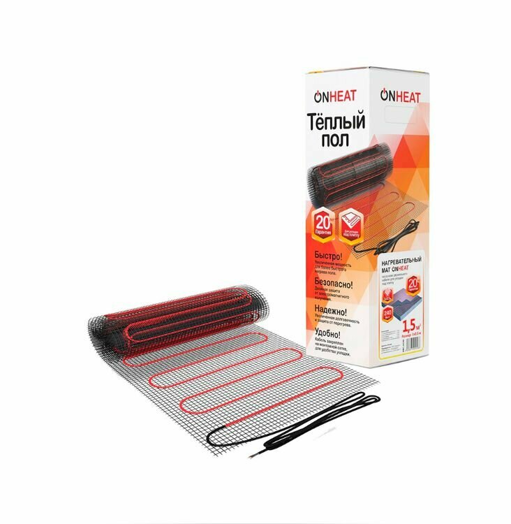 Мат нагревательный ONHEAT 1,5 м2 240 Вт