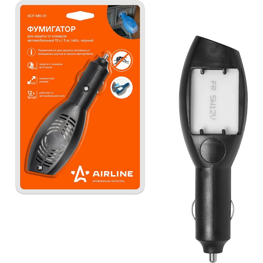 Автомобильный фумигатор для защиты от комаров Airline 12V/5W табл. черный ACF-MK-01