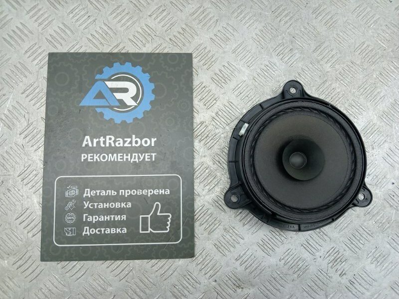 Б/У Динамик Nissan Juke YF15 / Ниссан Джук YF15 1.6 HR16DE 2011 перед. лев.