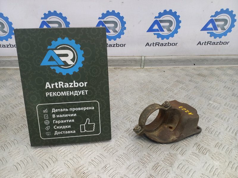Б/У Кронштейн привода Ford Focus 2 Mk2 / Форд Фокус 2 Mk2 1.8 QQDB 125Л.С. купе 2006