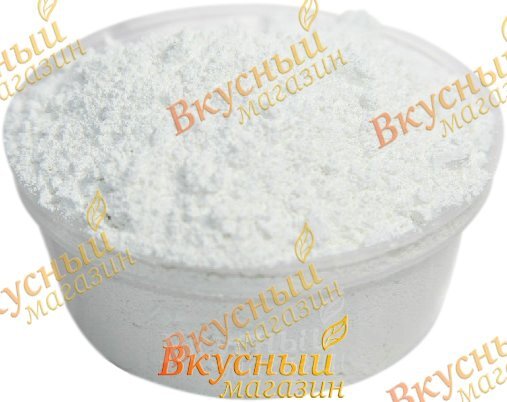Краситель сухой Белый (диоксид титана) Hombitan AFDC, 50 гр. (Набор из 7 шт.)