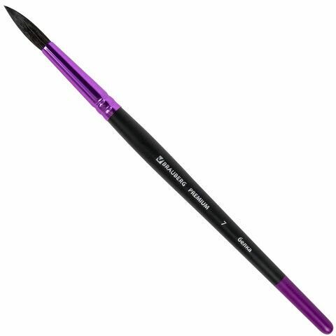 3 шт. Кисть белка, круглая № 7, BRAUBERG PREMIUM, 200976