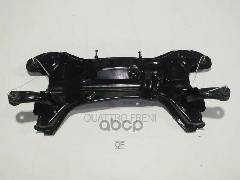 Подрамник передней подвески QUATTRO FRENI арт. QF80D00002