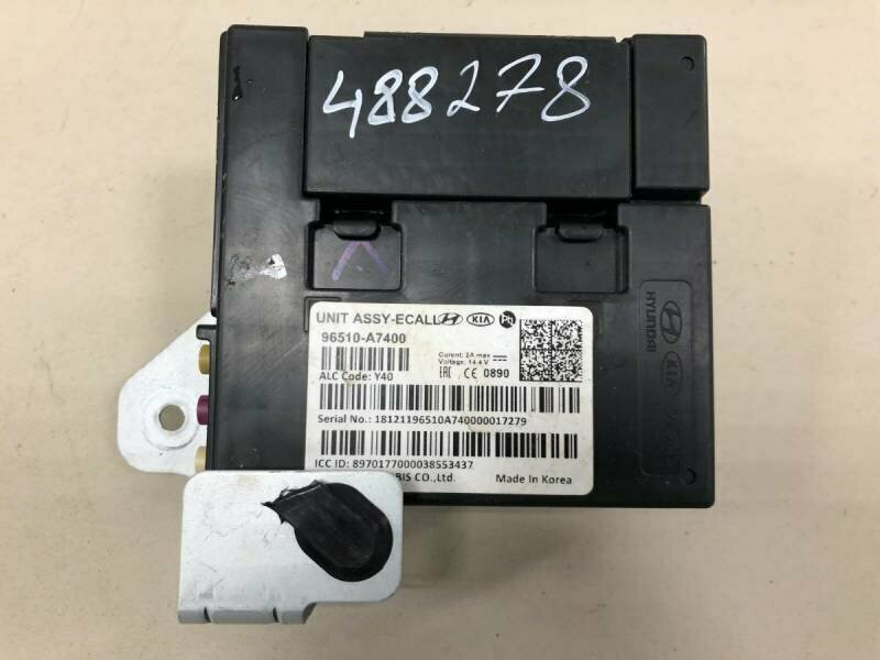 Блок электронный Kia Cerato 2018 кат.номер: 96510A7400