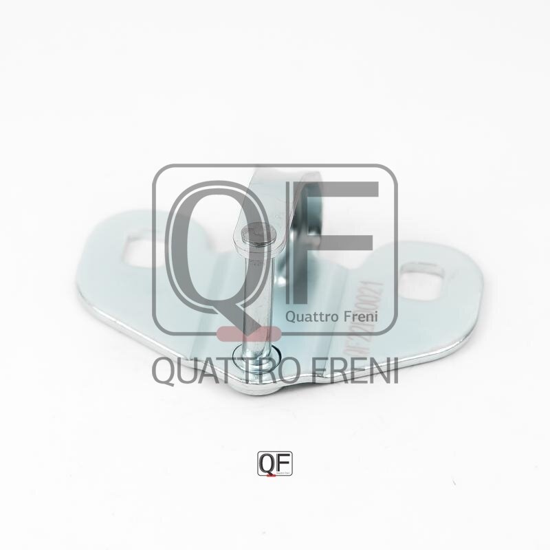 Замок багажника ответная часть QUATTRO FRENI QF22H00021