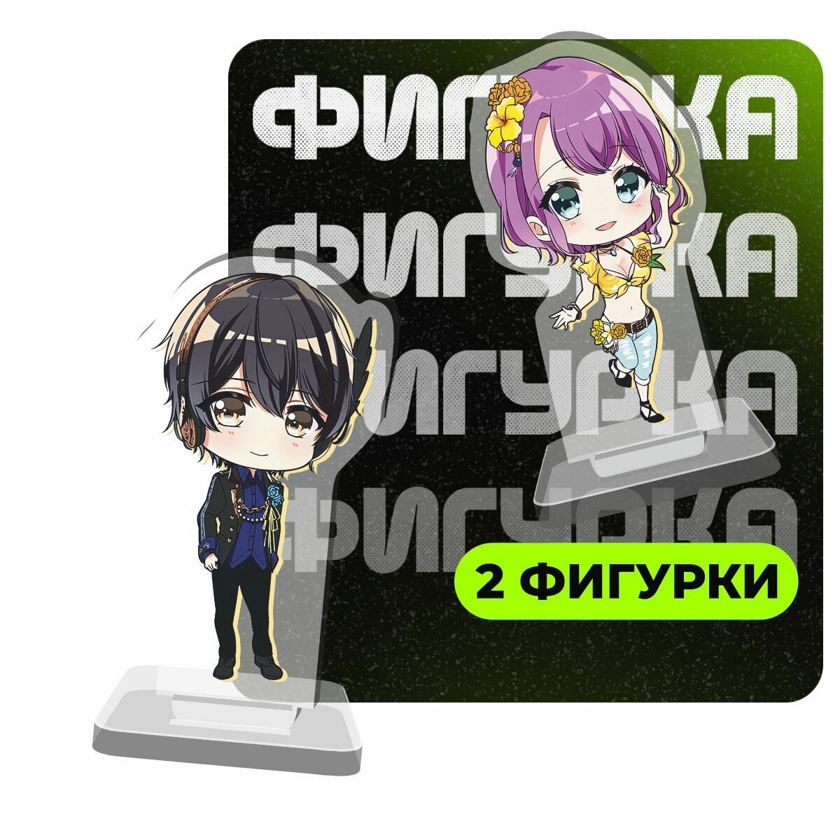 Фигурка акриловая Project Sekai Руи Камиширо