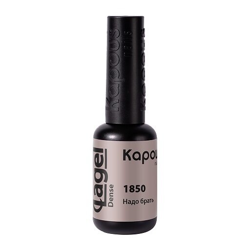 3 Kapous Professional Nails Гель - лак «Lagel Dense» 1850, 8мл