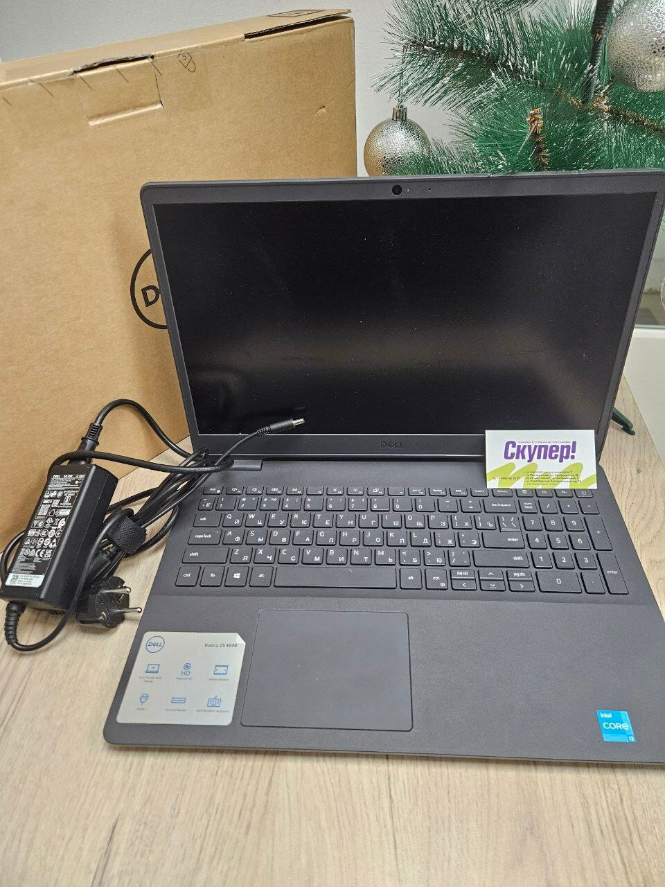 15.6 Ноутбук Dell Vostro 15 3000 /Intel Core i3-1115g4/8Gb/256Gb SSD/FullHD IPS/Windows 11