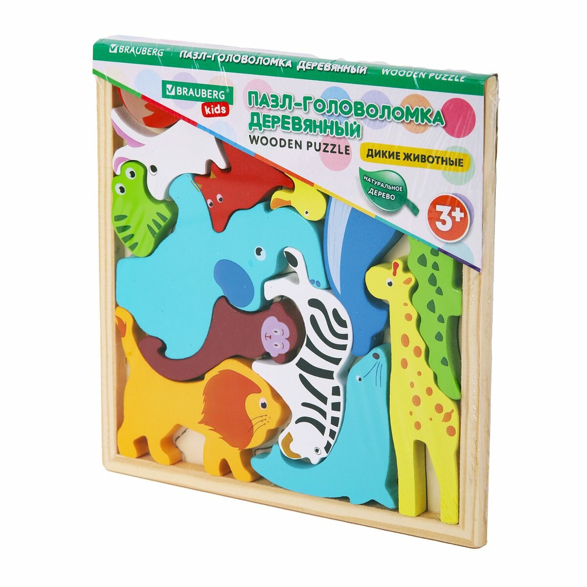 Пазл деревянный развивающий для детей Brauberg Kids "Дикие животные", 17х17см (665250)