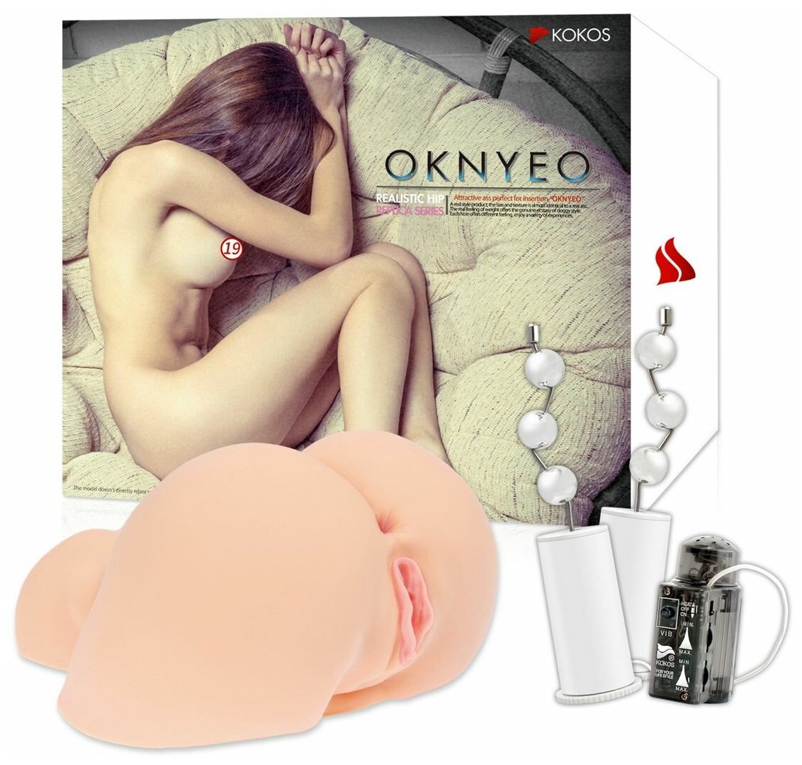 Oknyeo, мастурбатор полуторс вагина и анус с вибрацией, ротацией