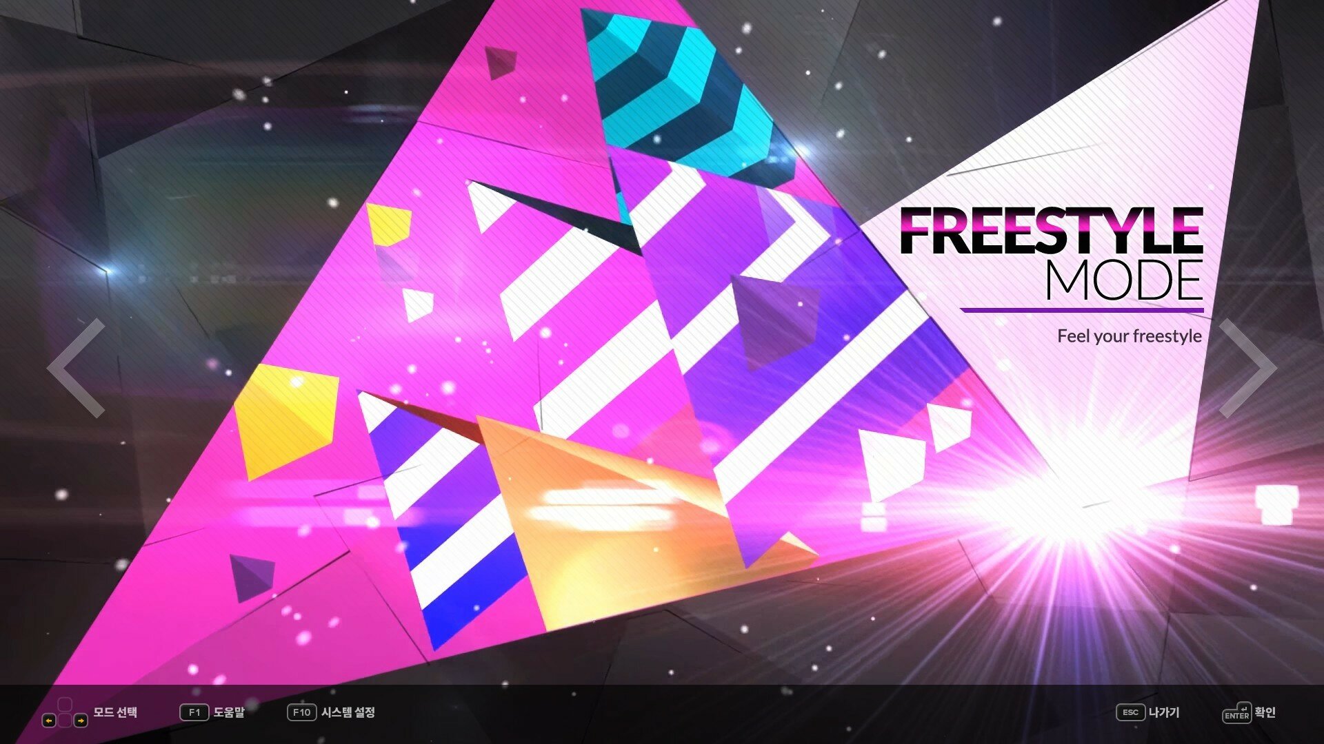 DJMAX RESPECT V TECHNIKA 3 PACK, Все страны — фото 1