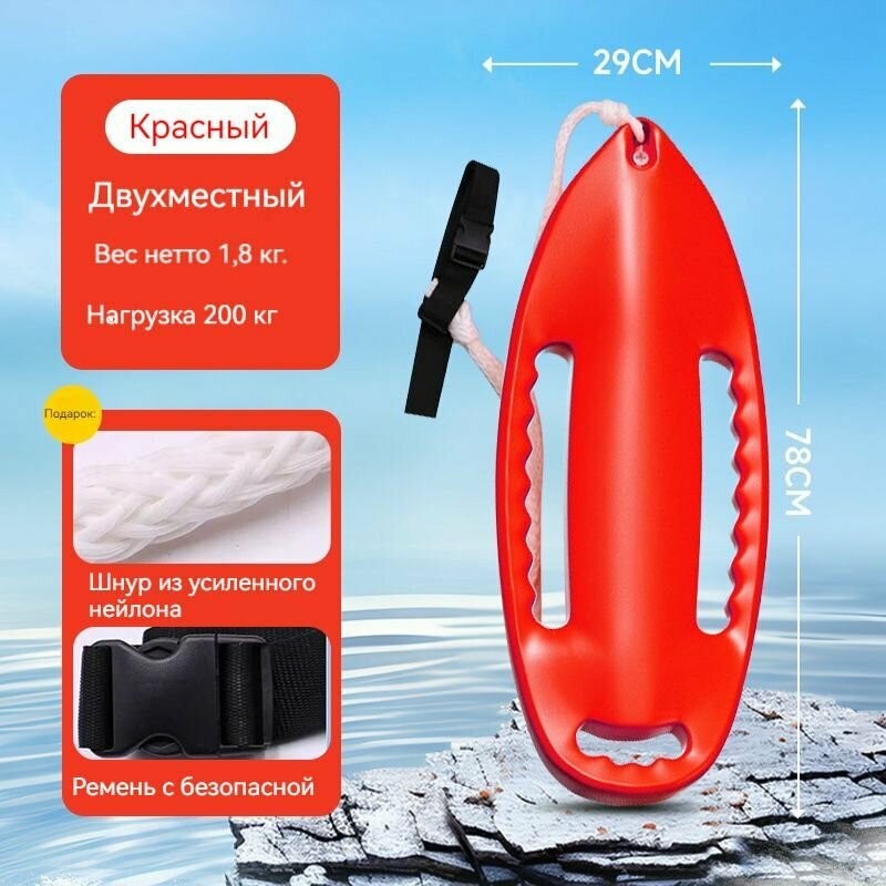 Модуль плавучести