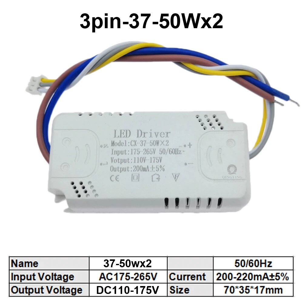 Светодиодный драйвер 3Pin-37-50Wx2, 175-265V AC
