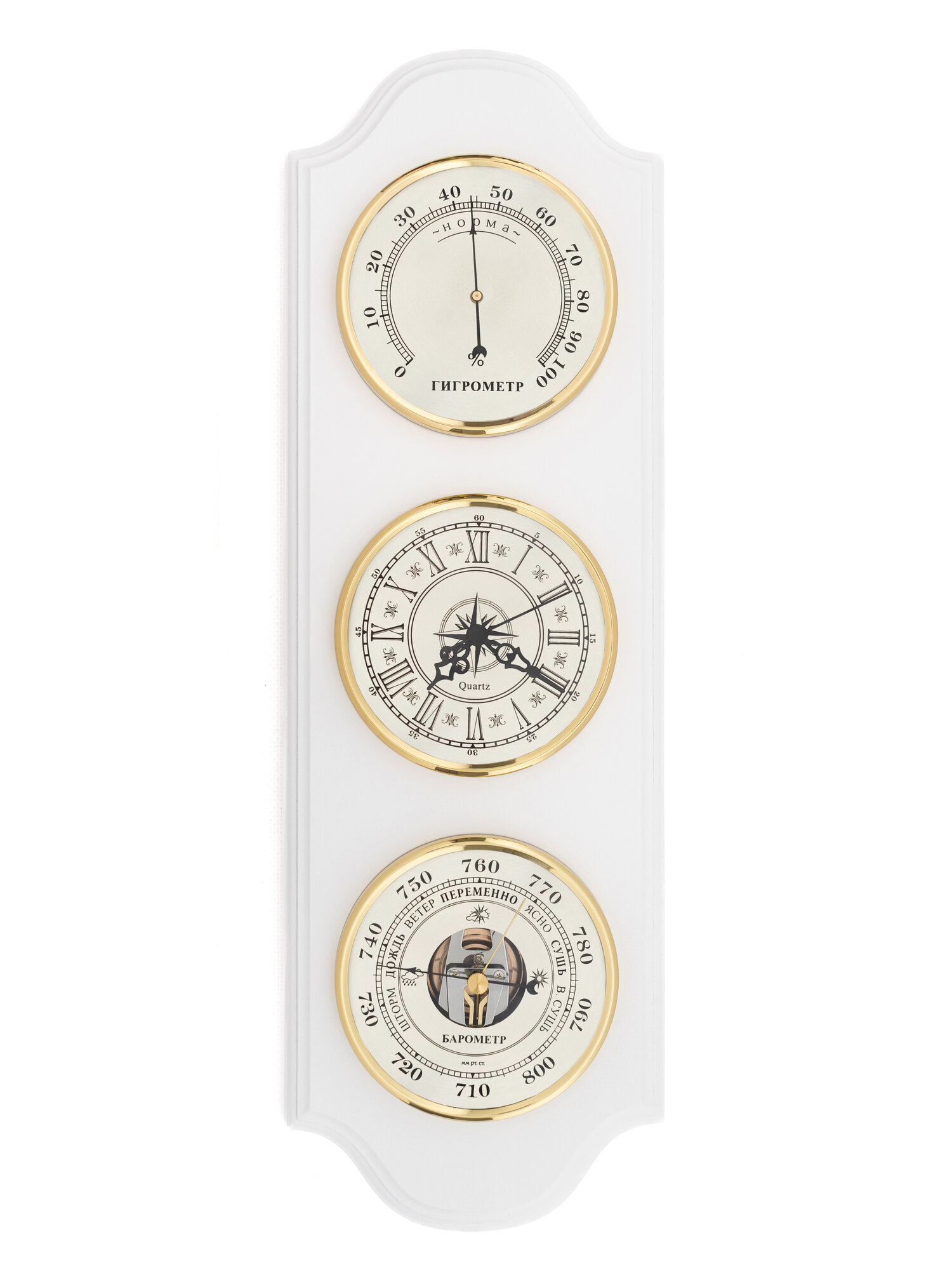 Часы-метеостанция БМ49 белая - барометр, гигрометр 46*15 см