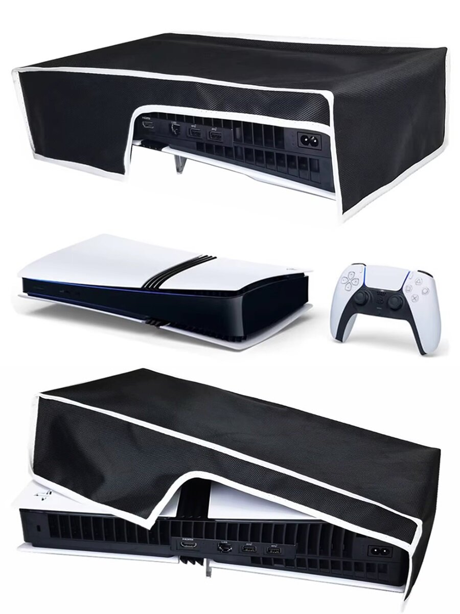 Чехол пылезащитный для консоли Sony PlayStation 5 PRO/PS5 PRO