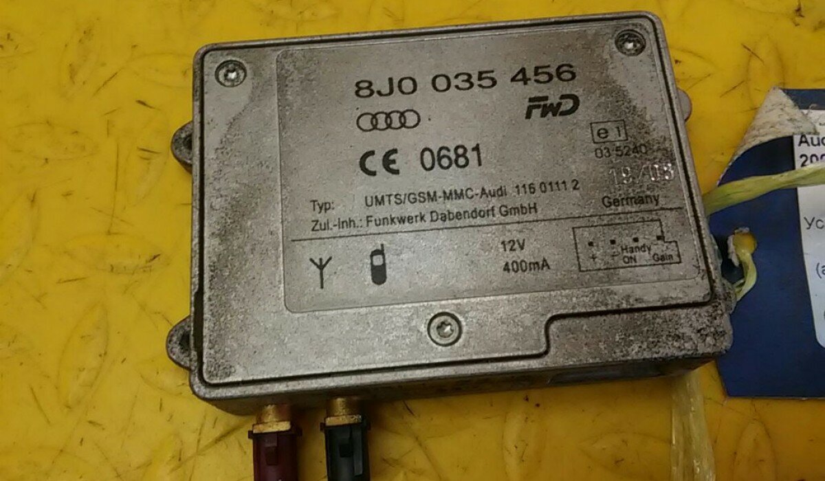 Усилитель Q7 (4L) Audi 8J0035456